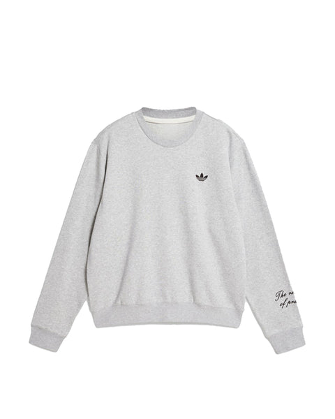 ADIDAS – HEADQUARTER